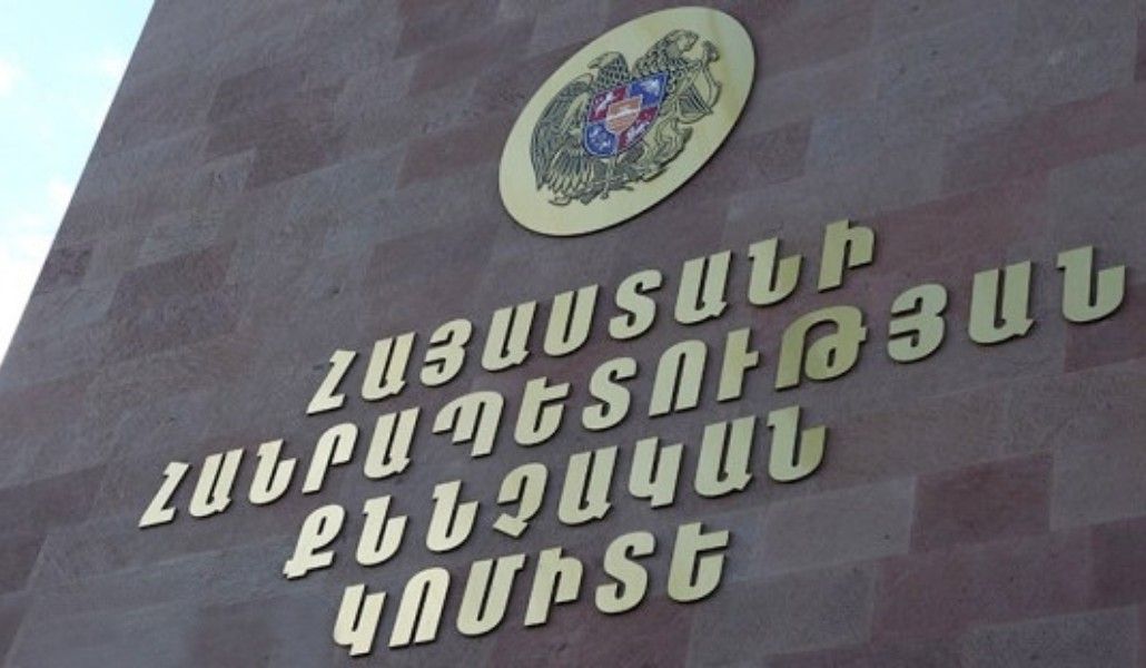 37-ամյա տղամարդը ձերբակալվել է